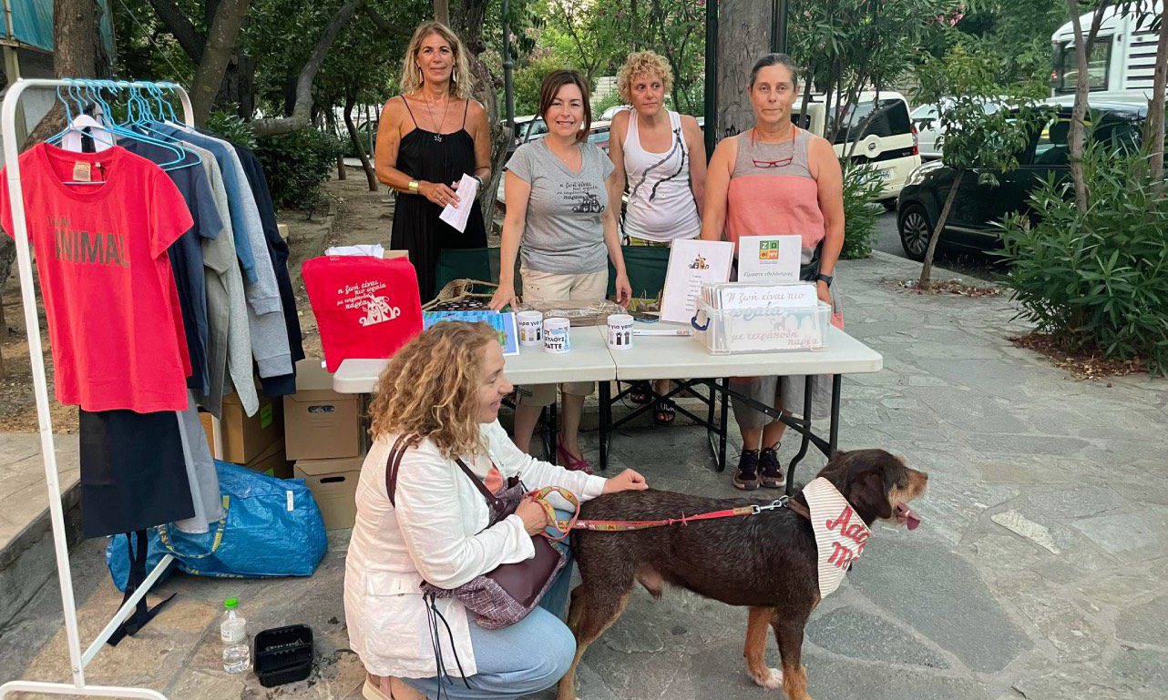 Φιλοζωικό παζάρι στην Α᾽Πλατεία Ψυχικού από τη Ζω.Φι.Ψυ. - pet-in.gr