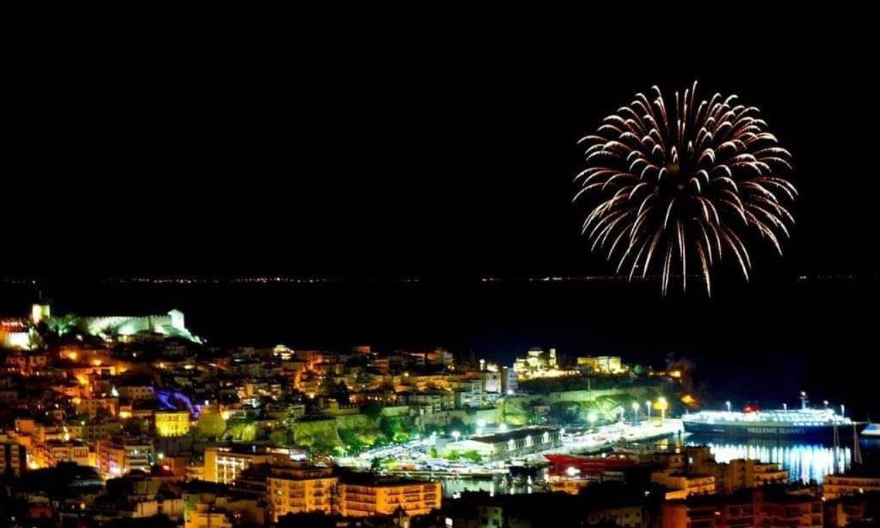 Ο Δήμος Καβάλας θα υποδεχτεί το 2024 με αθόρυβα πυροτεχνήματα - pet-in.gr